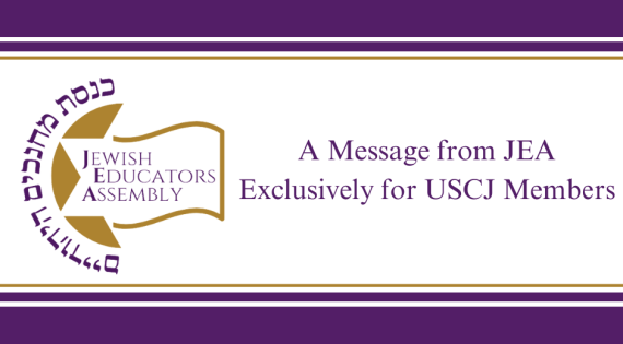 5 Reasons Why JEA Membership is Important for Your Educators