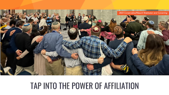 Make the Most of Your USCJ Affiliation